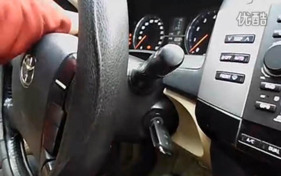 丰田防盗芯片匹配方法