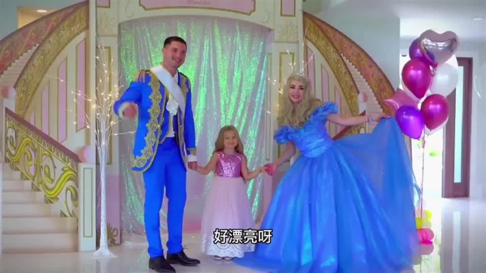 白雪公主亲子互动 儿童 益智 动画 安娜公主