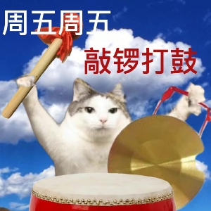 瞳生笑 