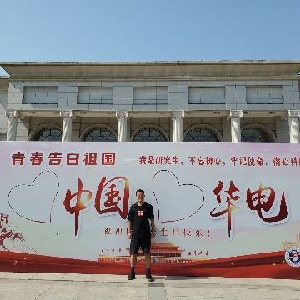 犹如雨下 