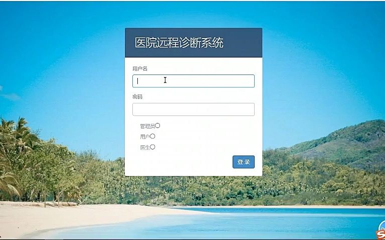 ...小程序、原生安卓APP、web程序、网站系统、选题开题、文案查重...