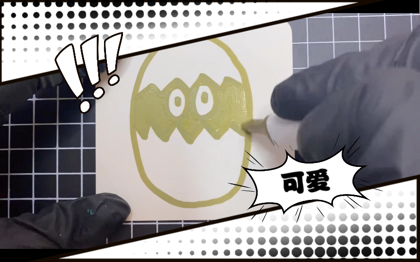 【数字简笔画教程】零基础也能成为绘画达人!