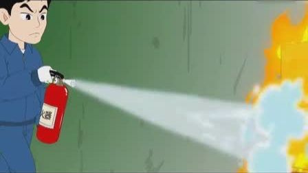 消防安全常识之:灭火器的使用方法