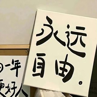 w电影影视解说