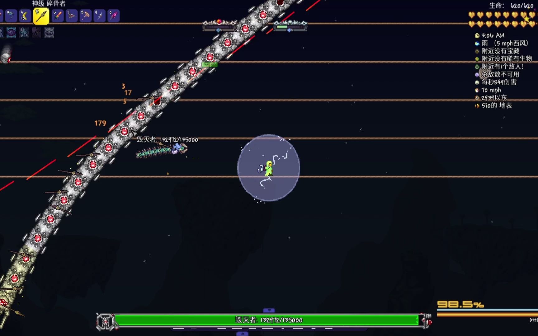 泰拉瑞亚灾厄模组复仇模式纯职业生存(战士)第九期(毁灭者和机械骷髅...