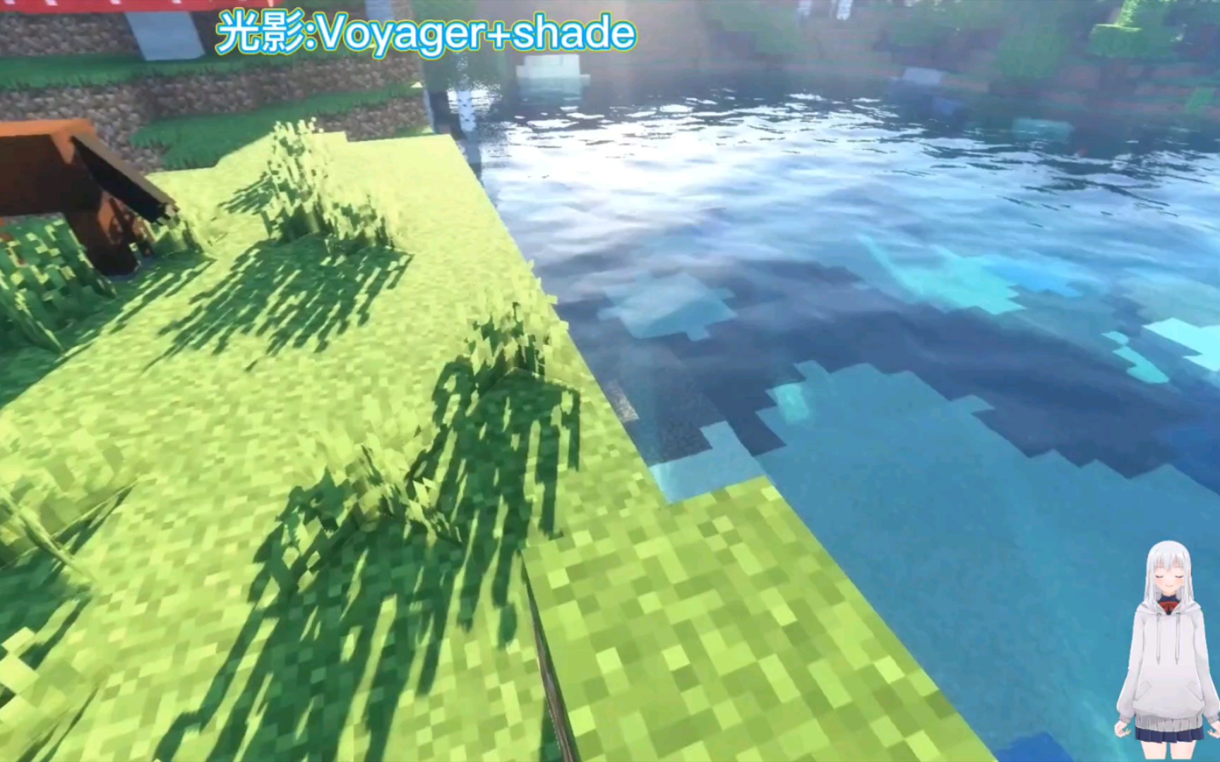 再来推荐Minecraft 3款超美光影!【附下载链接】_我的世界