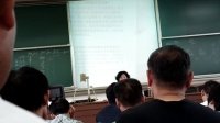 2013-09-03-0129建设工程监理概论(上午B)