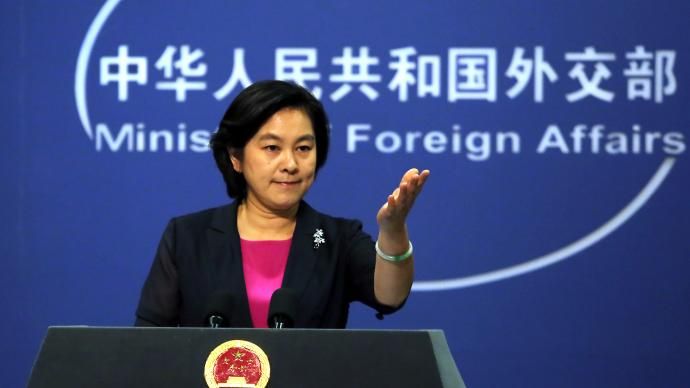 外交部:支持沙特维护自身安全的努力,谴责针对炼油厂的袭击