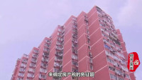 房产税征收板上钉钉, 一套房好消息二套房做好纳税准备