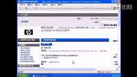 在 Windows XP 中下载和安装软件