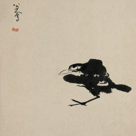 么昂鸟 