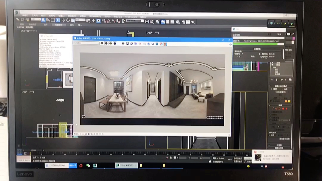 学3dmax学费一般多少3dmax培训班哪里好零基础学3dmax要多久新人...