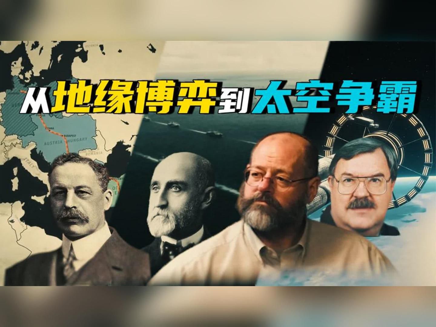 500年历史周期,看嫦娥六号探月的意义,为何我们不能错过月球?