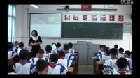 小学三年级数学微课教学片段示范视频《小数的初步认识》(讲授类)(1)