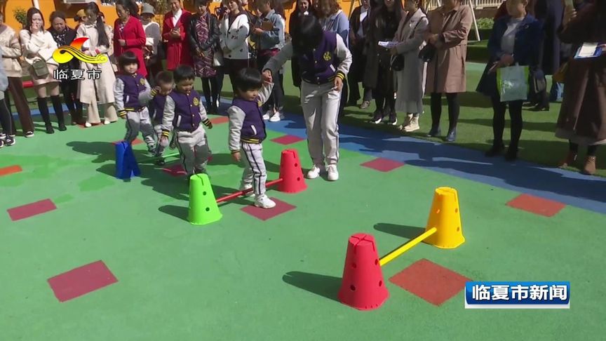 临夏市教育局组织开展第四期幼儿教师岗位培训活动