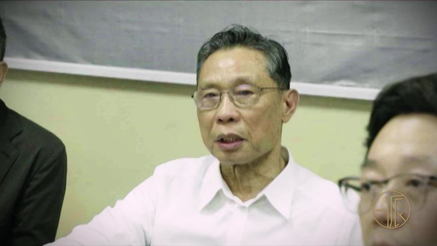 有结论了!钟南山全程英语分析,这些药物治疗新冠肺炎更有效