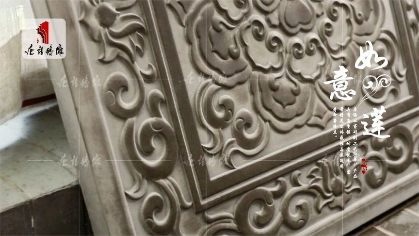 唐语景观如意莲莲花地雕图案设计图,背景底纹,吉祥底纹边框图片