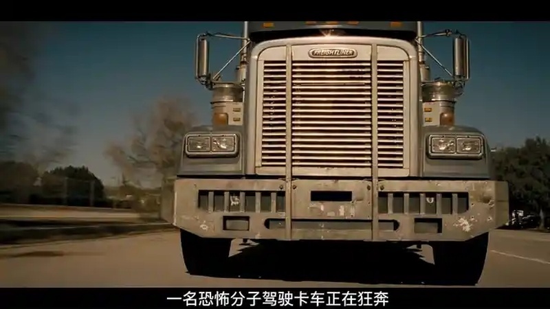F35战机被黑客远程控制,高架桥上和卡车上演大混战,精彩电影