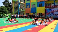 中心幼儿园【花式篮球】表演