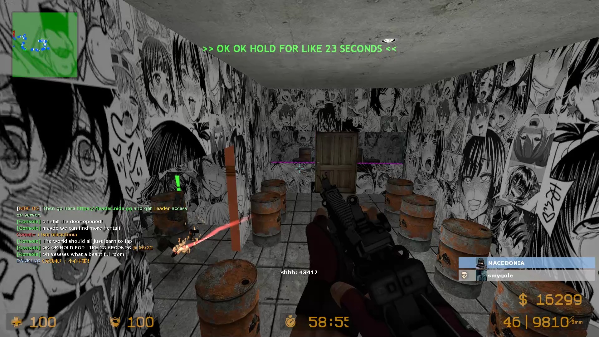 【CS起源 僵尸逃跑】芜湖