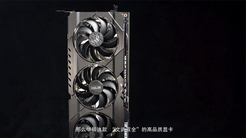 拥有一张“文武双全”的RTX 3080显卡是一种怎样的体验?