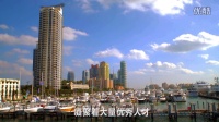 港韵文化传媒有限公司宣传片
