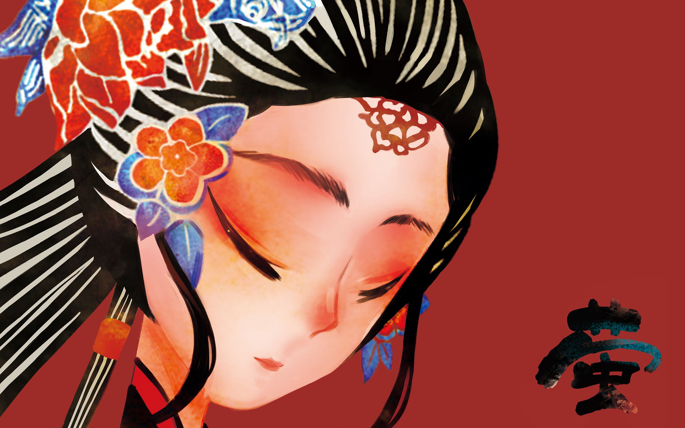 2019毕业设计二维动画短片《萤》