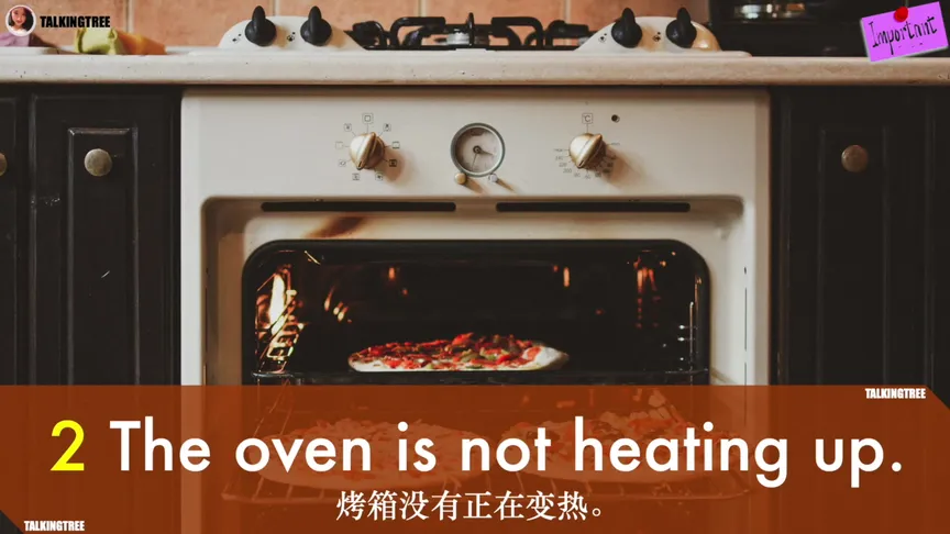家用电器维修常用的英文词汇及句式