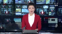 黑龙江省第十三届人民代表大会第一次会议在哈尔滨开幕 共度晨光 ...