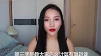 5分钟告诉你减脂增肌怎么吃?卡路里如何计算?