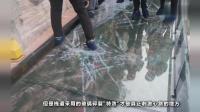 玻璃桥“破裂”吓坏游客, 玻璃栈道真的安全吗?