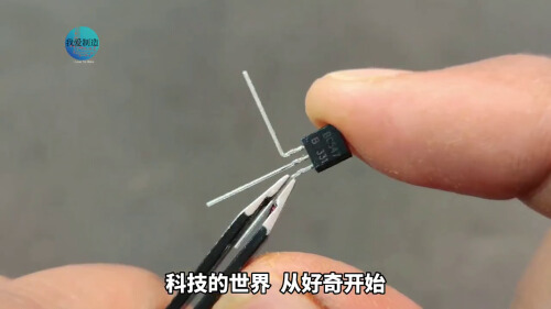 最简单的声控音乐灯如何制作?只要2个三极管,LED秒变音乐频率灯