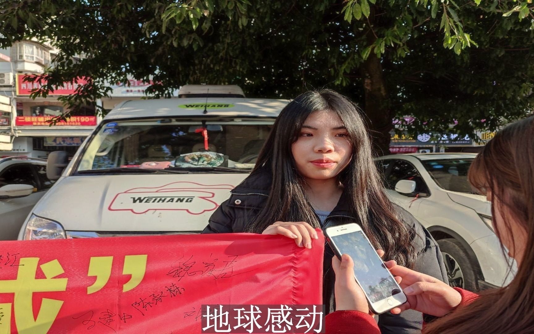 “限塑你我,绿满雨城” 四川农业大学寒假社会实践活动