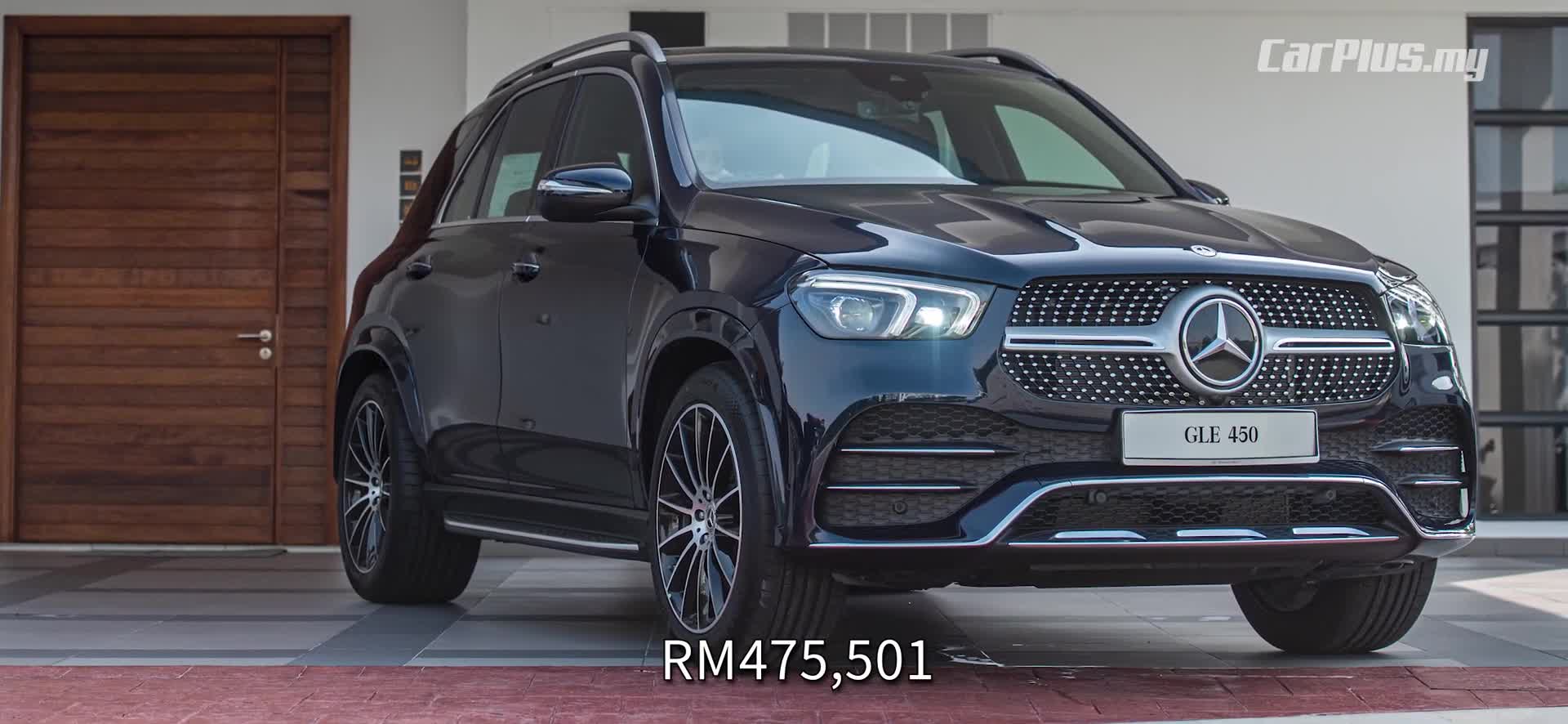 2022梅赛德斯奔驰GLE450评测 宝马X5和沃尔沃XC90的终结者?