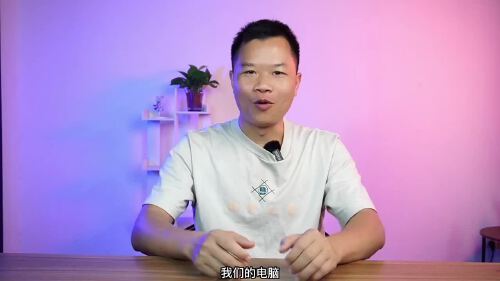 学习电脑干货,你知道你的主板在哪个档次?带你们认识微星主板