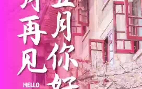 天行健咨询恭祝大家五一快乐,劳动人民辛苦了!