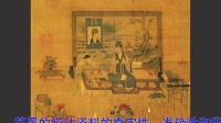 黄坚明律师:统计法(视频版)