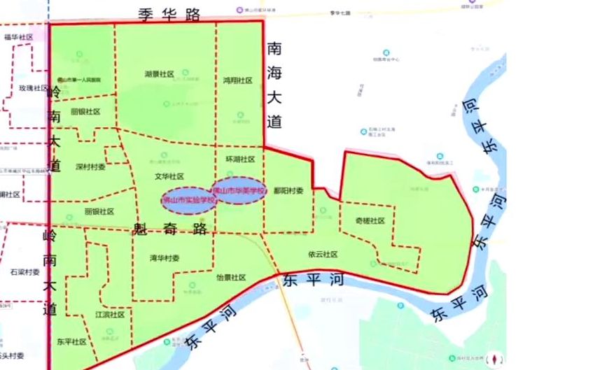 佛山两间民办学校转公后首次招生 本周内启动报名