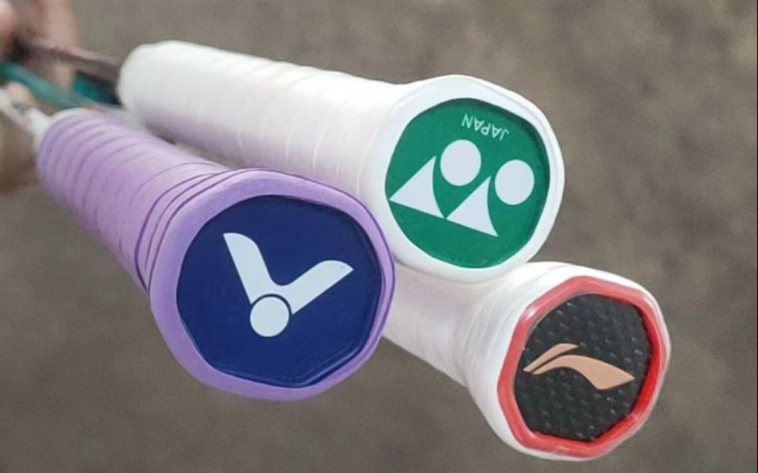 心得向,全网也许最絮叨的羽毛球拍缠手胶、去底胶教学