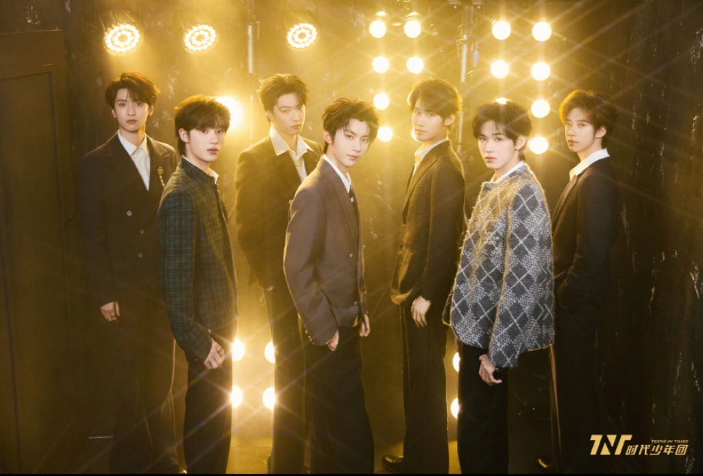 【时代少年团】2025微博之夜【卧室巨星】完整版