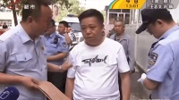 雷霆行动: 男子欠款不还 法院强制执行 结果被拘留