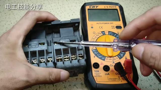 怎么判断接触器线圈的好坏?只需测量一下电阻,好坏一测便知