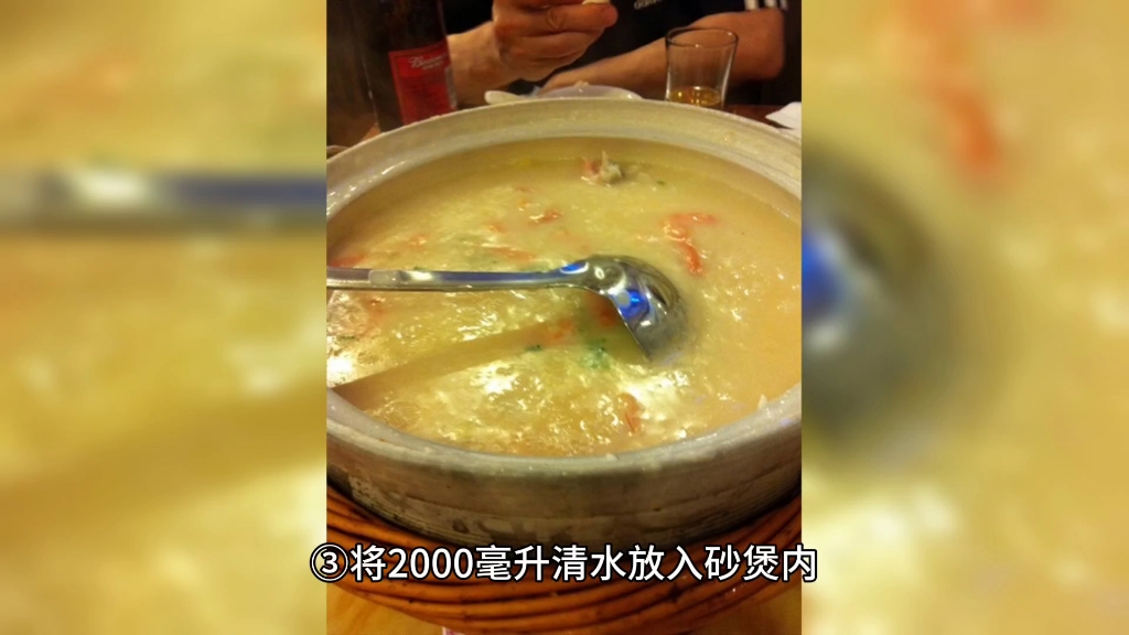 莲子芡实炖猪心【功能效用】此汤有安神定惊、养心补血的功效,有...