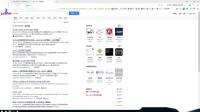 2019-04-18_jQuery 插件