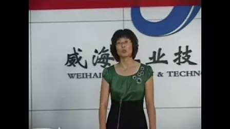 2010年中层领导竞岗全纪录