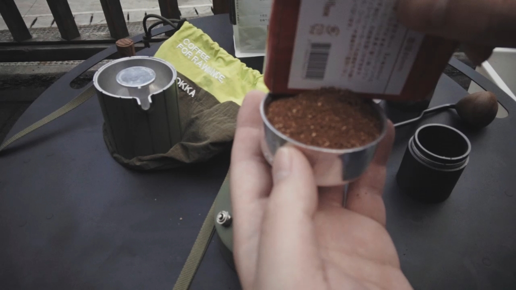 aokka仙人掌摩卡壶 户外煮咖啡