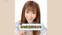 PPT核心数据滚动出场特效~