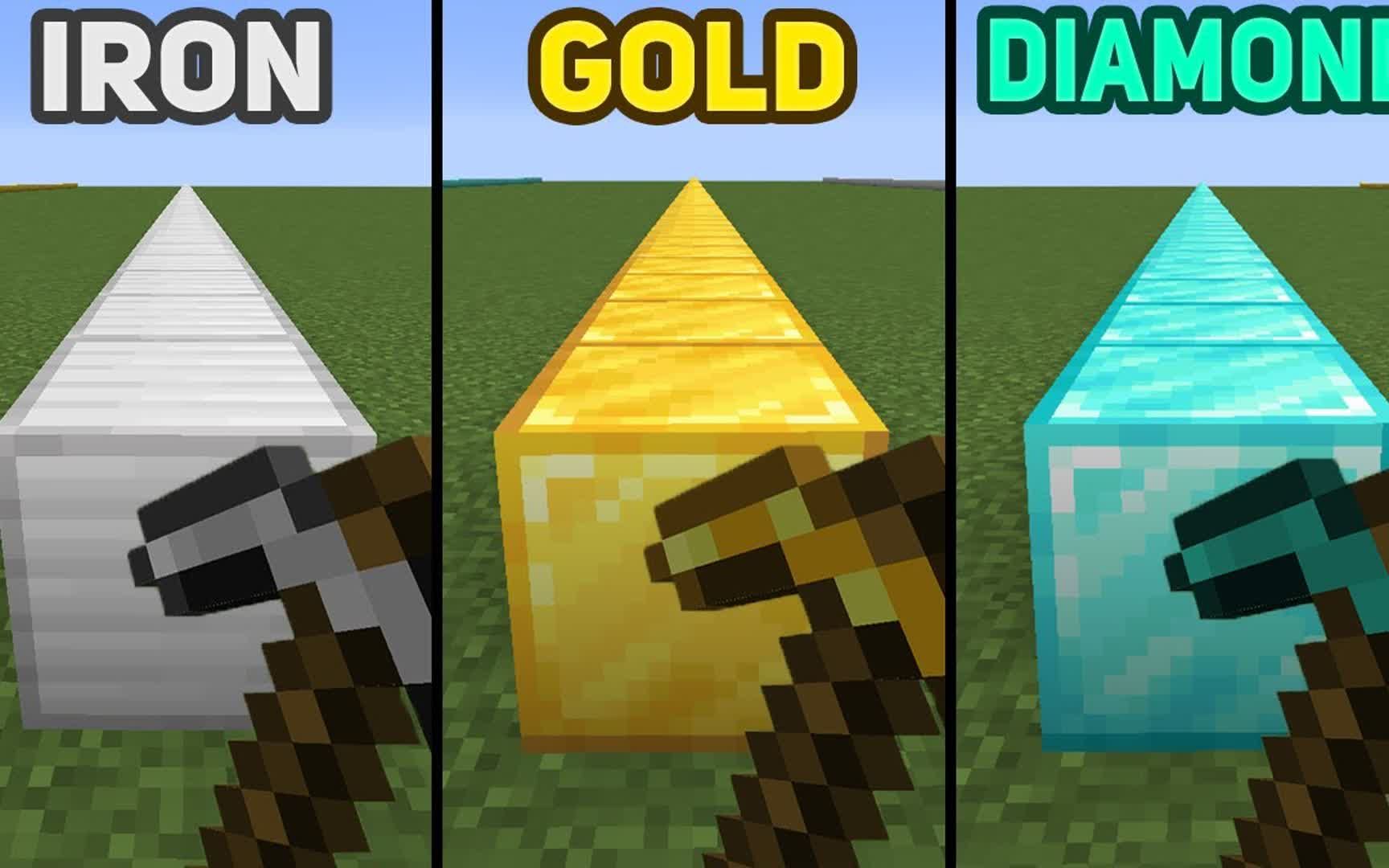 我的世界:不同镐子的差距,铁vs金vs钻石vs下界合金镐