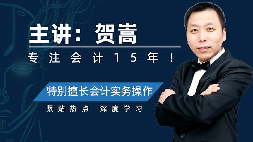 房地产企业一般纳税人增值税如何预交?