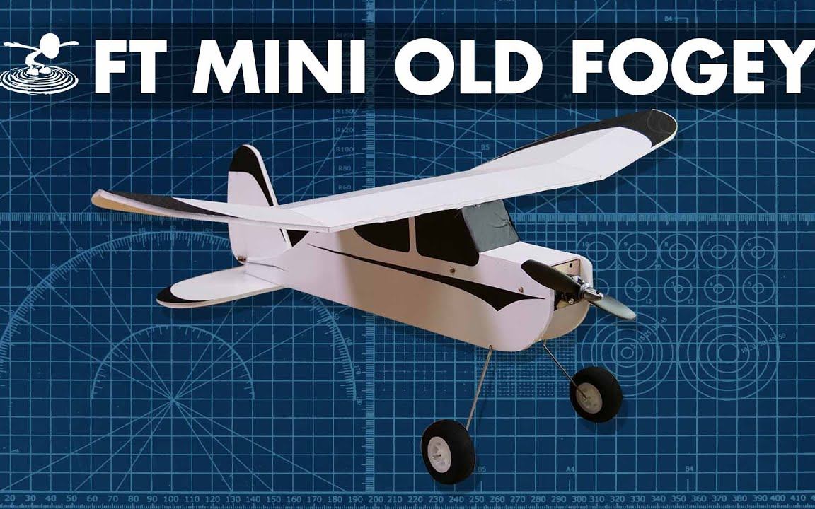 Flitetest mini Old Fogey 老顽固 制作教程